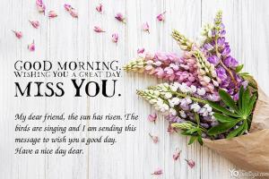 Personalized Have a Nice Day Card Images