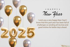 Golden New Year 2025 Greeting Card With Name Edit